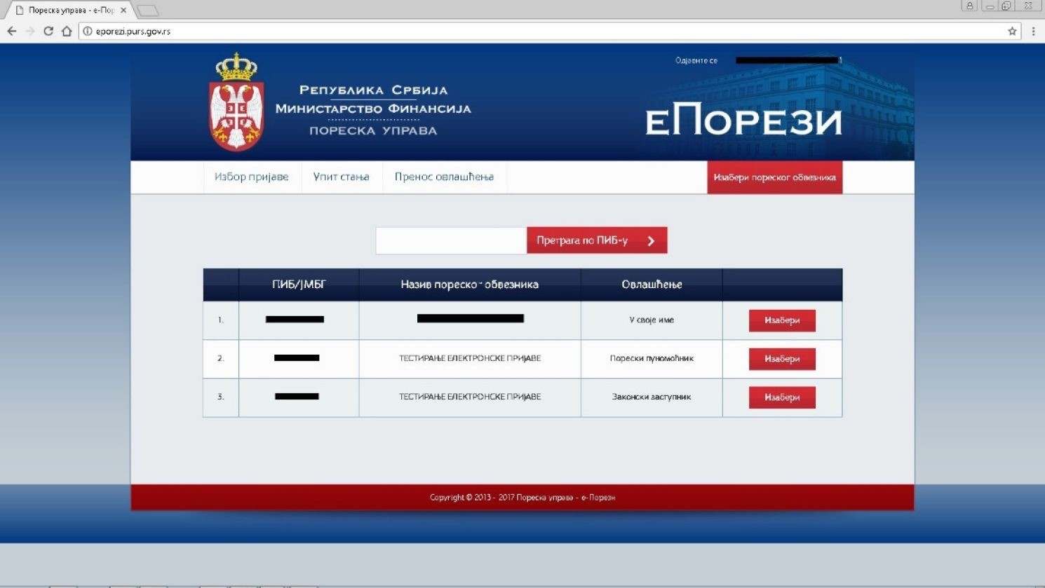 Aplikacija ePorezi - korisničko uputstvo