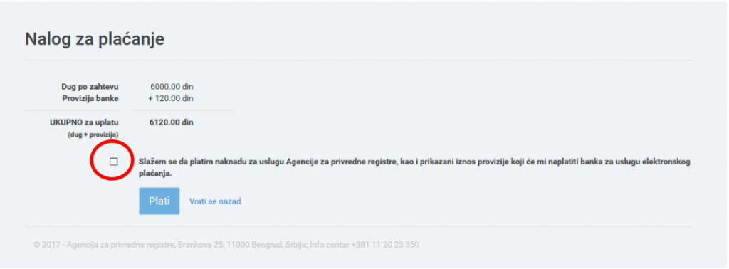 uputstvo za eplacanje – nalog za placanje