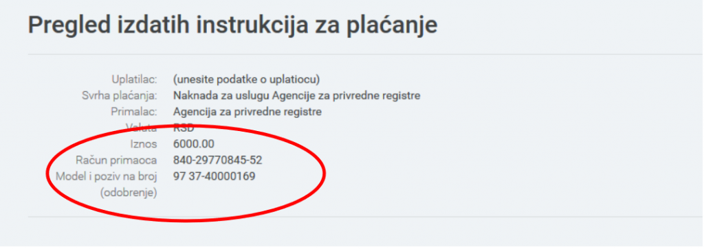 uputstvo za eplacanje – pregled izdatih instrukcija za placanje